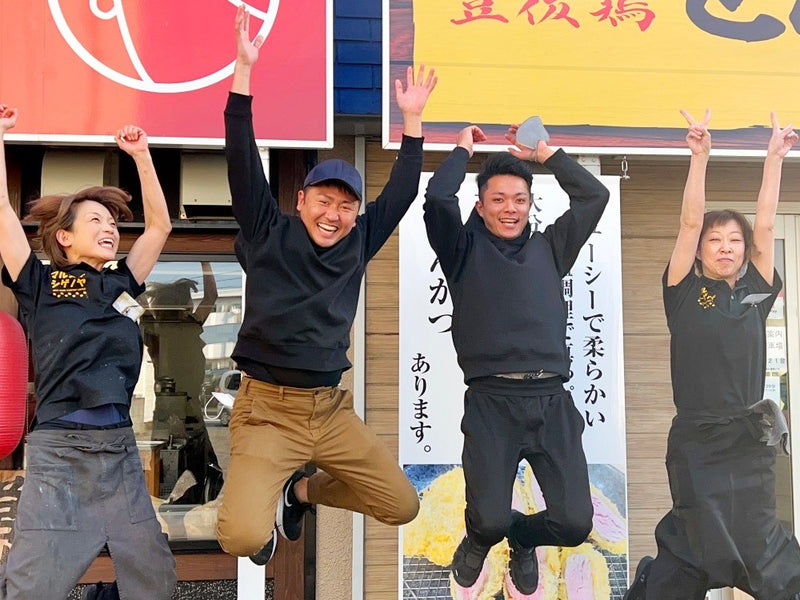 Our Story | Japanese Food Craftsman | Japanese Food Craftsman Shop